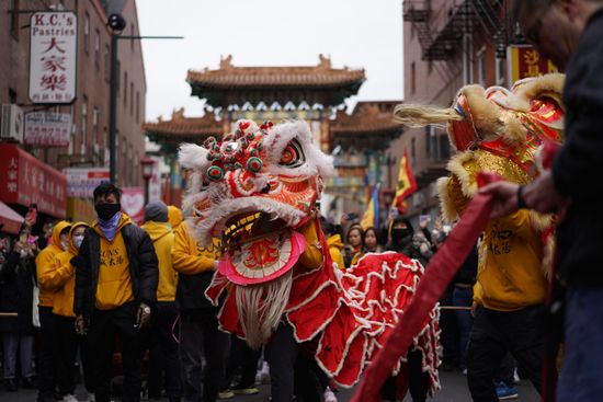 Members Philadelphia Suns Perform Lion Dance Editorial Stock Photo ...
