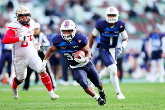 Isaiah Malcome Ivy League Allstar American Editorial Stock Photo ...