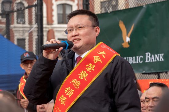 Chinese Consul General New York Huang Editorial Stock Photo - Stock ...