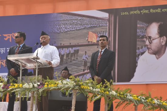 Hindu Nationalist Organization Rashtriya Swayamsevak Sangh Editorial ...
