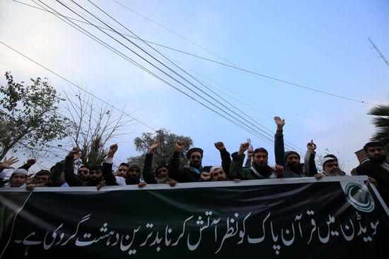 Supporters Pakistan Markazi Muslim League Party Editorial Stock Photo ...