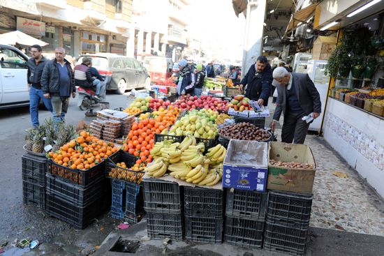 Street Vendor Sells Fruit Sadriya Market Editorial Stock Photo - Stock ...