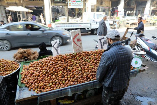 Street Vendor Sells Fruit Sadriya Market Editorial Stock Photo - Stock ...