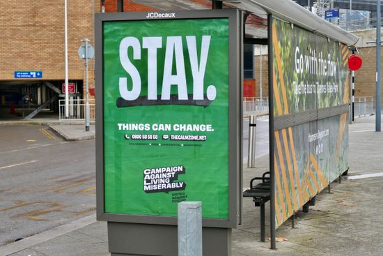 Poster On Station Bus Stop Campaign Editorial Stock Photo - Stock Image ...
