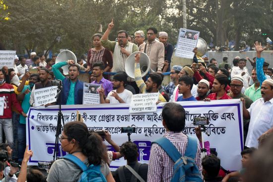 Isf Indian Secular Front Party Members Editorial Stock Photo - Stock ...