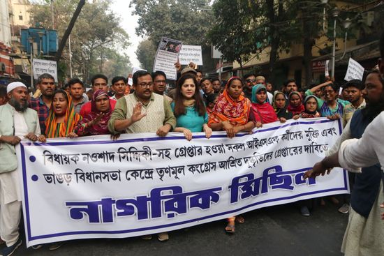 Activists Indian Secular Front Isf Participate Editorial Stock Photo ...