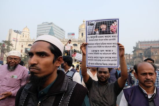 Indian Secular Front Isf Supporters Holding Editorial Stock Photo ...