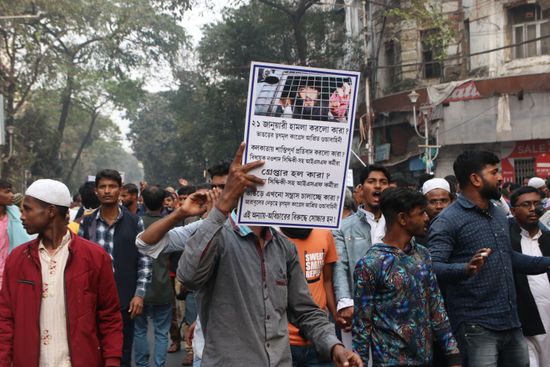 Activists Indian Secular Front Isf Participate Editorial Stock Photo ...