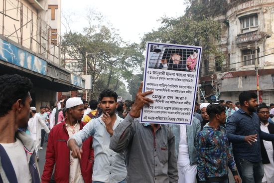 Activists Indian Secular Front Isf Participate Editorial Stock Photo ...