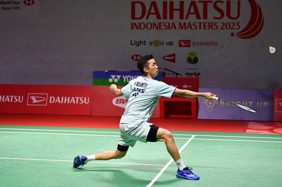 Nishimoto Kenta Japan Hits Return During Editorial Stock Photo - Stock ...
