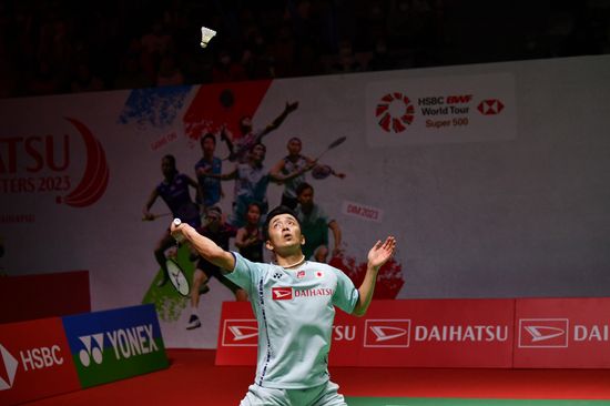 Nishimoto Kenta Japan Hits Return During Editorial Stock Photo - Stock ...