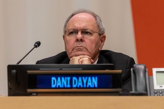 Dani Dayan Chairman Yad Vashem Museum Editorial Stock Photo - Stock ...