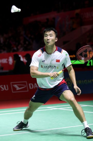 Lu Guang Zu China Action During Editorial Stock Photo - Stock Image ...