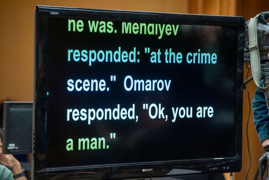 Dialogue Defendants Read Off Teleprompter By Editorial Stock Photo ...