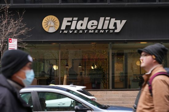 Fidelity Investments Office Exterior Logo 165 Editorial Stock Photo ...