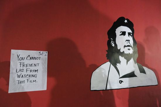 Students Federation India Sfi Party Arranged Editorial Stock Photo ...