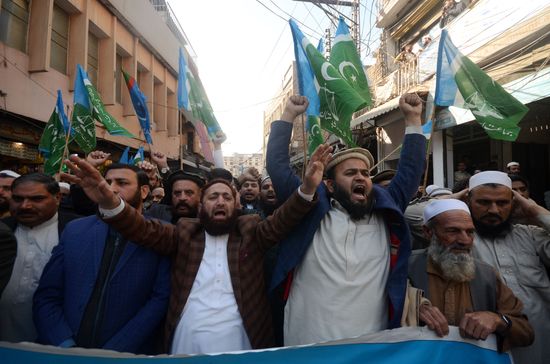Workers Jamaateislami Movement Shout Slogans During Editorial Stock ...