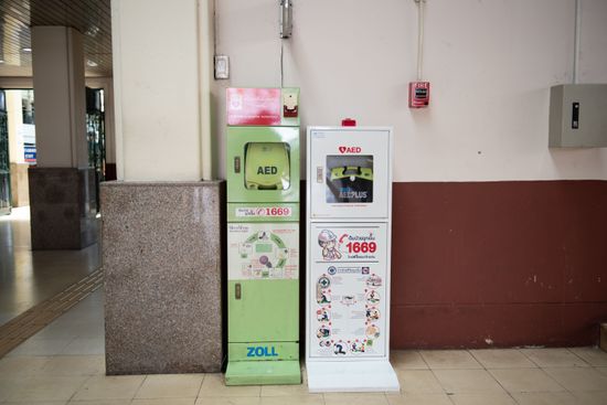 Automated External Defibrillator Aed Installed Inside Editorial Stock ...