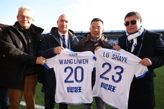 Chinese Ambassador France Lu Shaye 2nd Editorial Stock Photo - Stock ...