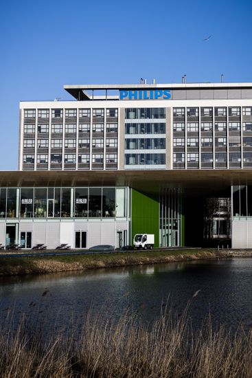 Eindhoven Exterior Philips On High Tech Editorial Stock Photo - Stock ...