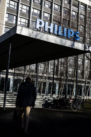 Eindhoven Exterior Philips On High Tech Editorial Stock Photo - Stock ...