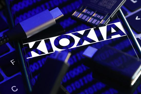 Kioxia Logo Displayed On Phone Screen Editorial Stock Photo - Stock ...