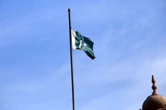 Pakistani Flag Flies Halfmast Kyber Pakhtunkhwa Editorial Stock Photo ...