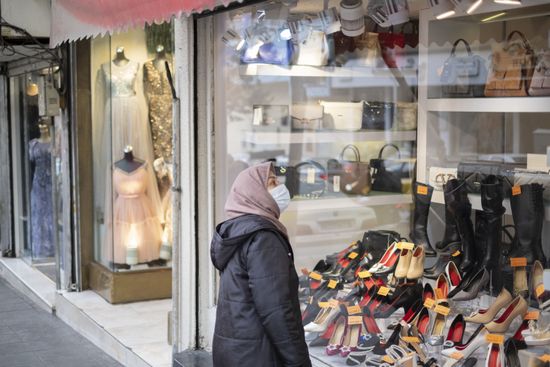 Iranian Woman Looks Shop Window Downtown Editorial Stock Photo - Stock ...