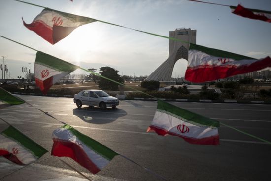 View Azadi Freedom Monument Decorated Iran Editorial Stock Photo ...