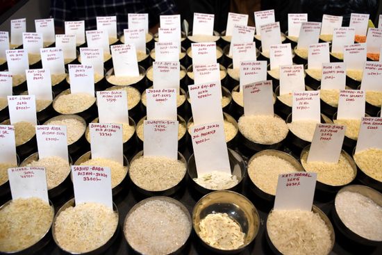 Samples Pulses Kept On Display Inside Editorial Stock Photo - Stock ...