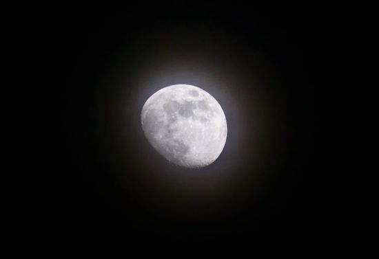 Misty Aura Surrounds Waxing Gibbous Moon Editorial Stock Photo - Stock ...