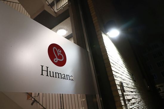 Humana Ab Sweden Humana Ab Formerly Editorial Stock Photo - Stock Image ...