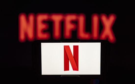 This Photo Illustration Netflix Logo Seen Editorial Stock Photo - Stock ...