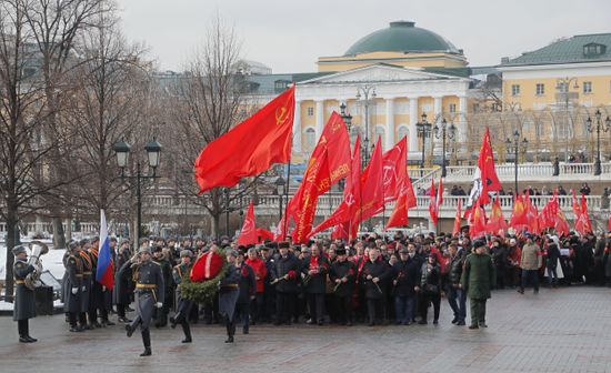 Russian Communist Party Supporters Attend Wreath Editorial Stock Photo ...