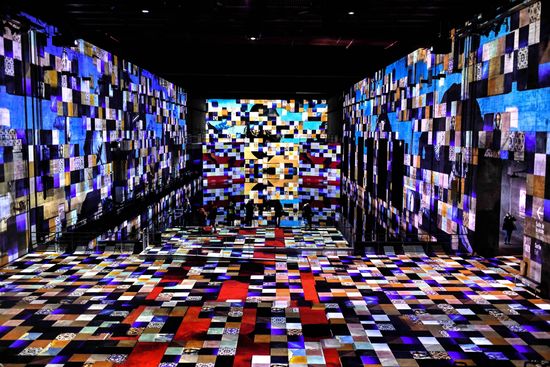 View New Exhibition Called Endless Enigma Editorial Stock Photo - Stock ...