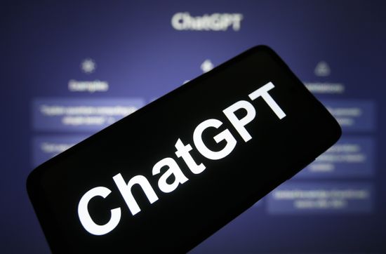 This Photo Illustration Chatgpt Logo Chatbot Editorial Stock Photo ...