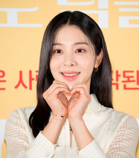 Seol Inah Editorial Stock Photo - Stock Image | Shutterstock