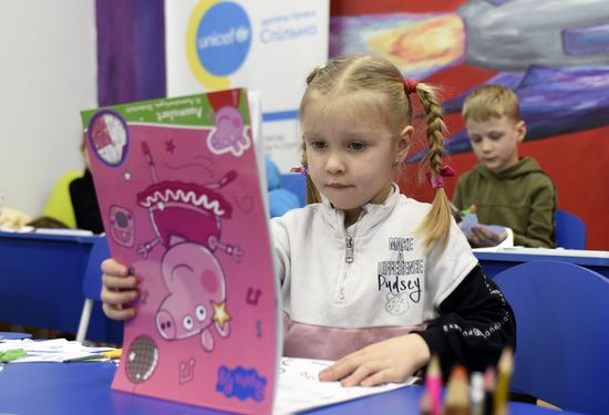 Girl Pictured National Plast Educational Centre Editorial Stock Photo ...