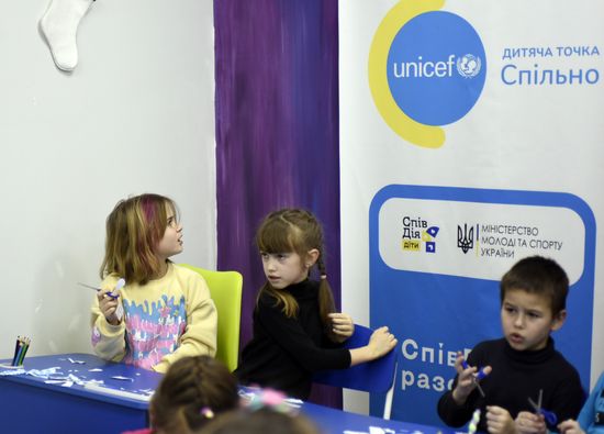 Children Pictured National Plast Educational Centre Editorial Stock ...