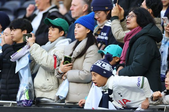 Tottenham Hotspur Fans Cheer On Son Editorial Stock Photo - Stock Image ...