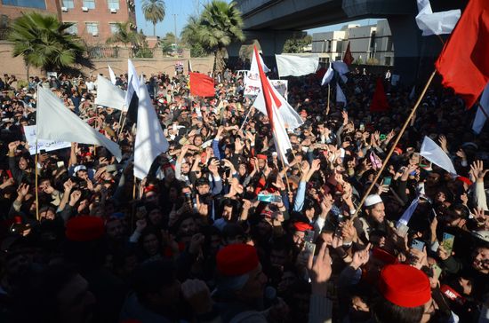 Supporters Awami National Party Anp Pashtun Editorial Stock Photo ...