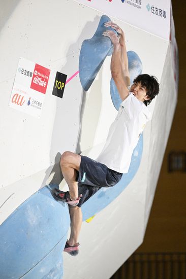 Meichi Narasaki Sport Climbing Boulder Japan Editorial Stock Photo ...