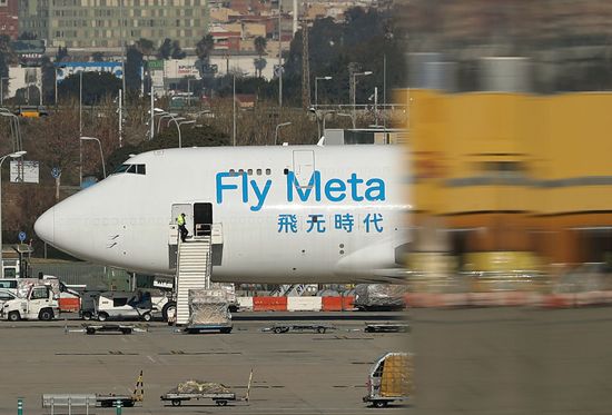 Boeing 747446bdsf Fly Meta Company Based Editorial Stock Photo - Stock ...