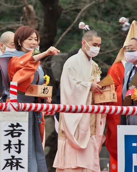 Japanese Actress Mayumi Wakamura Attends Beanthrowing Editorial Stock ...