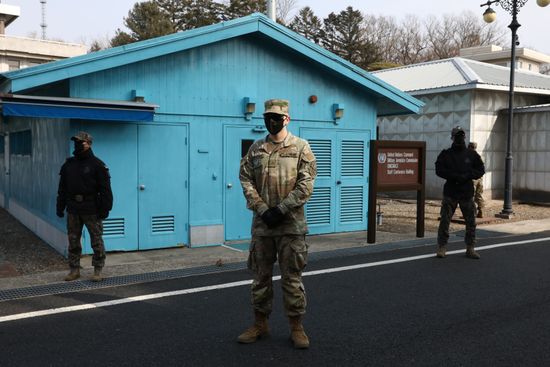 South Korean United Nations Command Unc Editorial Stock Photo - Stock ...