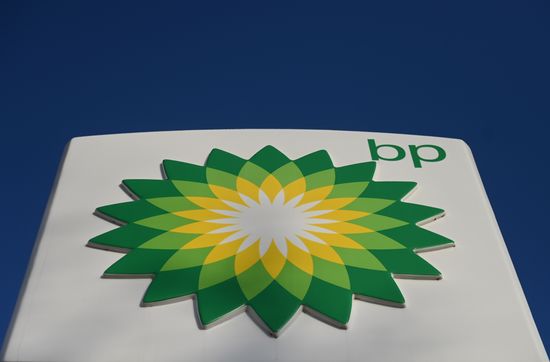 Logo Displayed Bp Fuel Station Garage Editorial Stock Photo - Stock ...