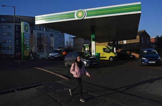 Logo Displayed Bp Fuel Station Garage Editorial Stock Photo - Stock ...