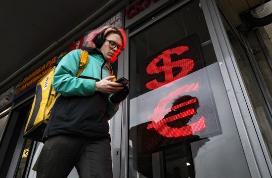 Delivery Worker Walks Past Panel Displaying Editorial Stock Photo ...