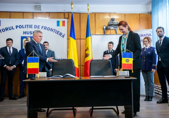 Minister Internal Affairs Romania Lucian Nicolae Editorial Stock Photo ...