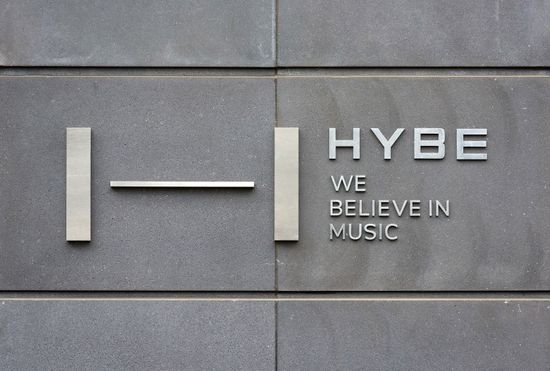 Hybe Headquarters Building Seoul Hybe Korean Editorial Stock Photo ...